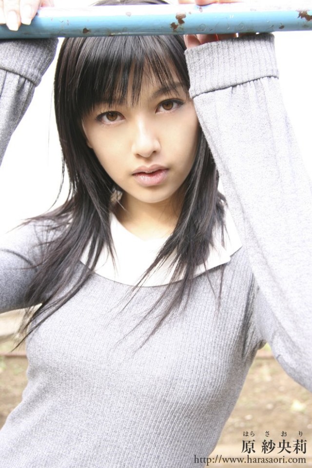 Saori Hara Resimleri