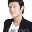 Kang Ha-Neul - Sinemalar.com